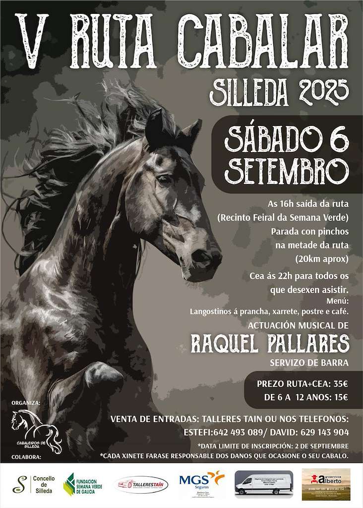 III Ruta Cabalar en Silleda