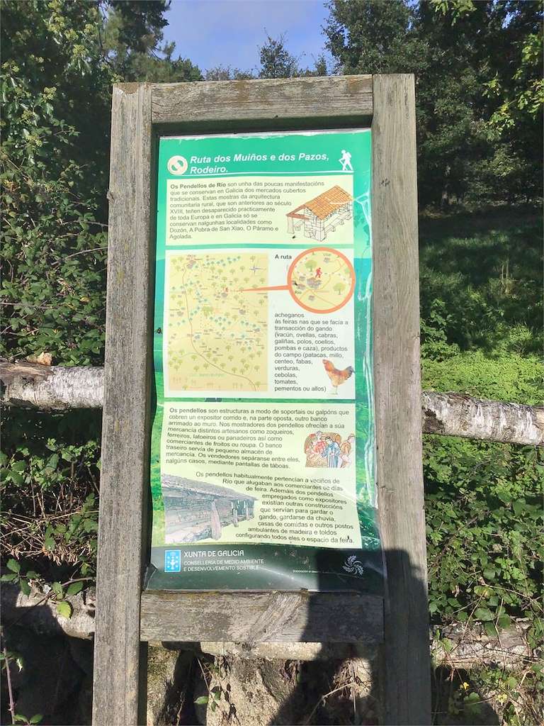 Ruta Dos Muíños e Dos Pazos en Rodeiro