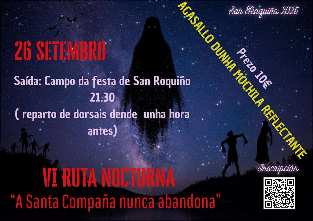 V Ruta Nocturna en Lousame
