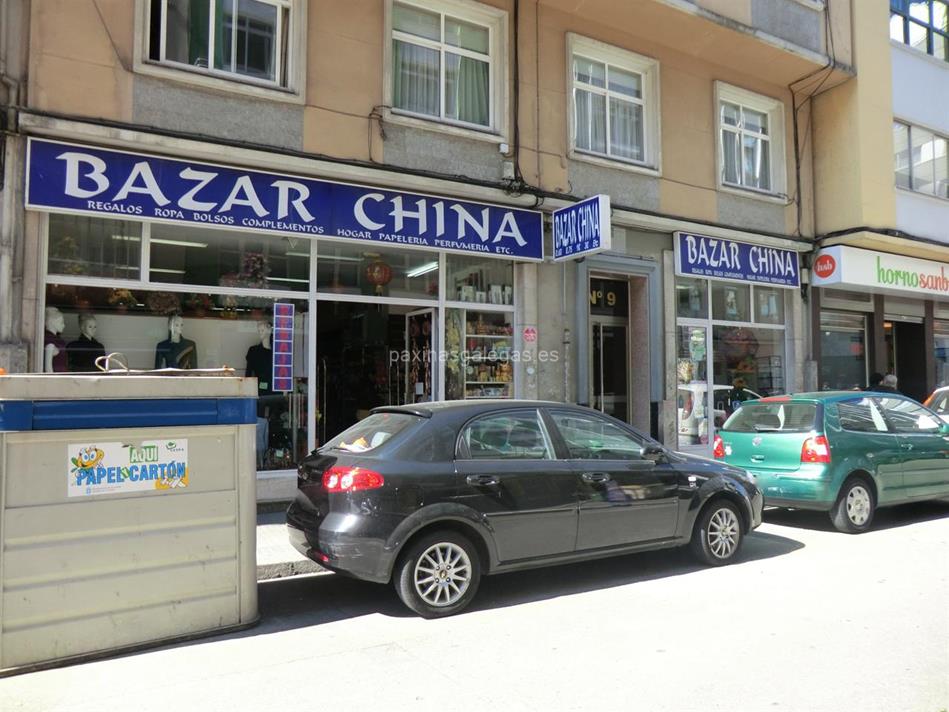 Bazar China en A Coruña (Fuente Álamo, 9)