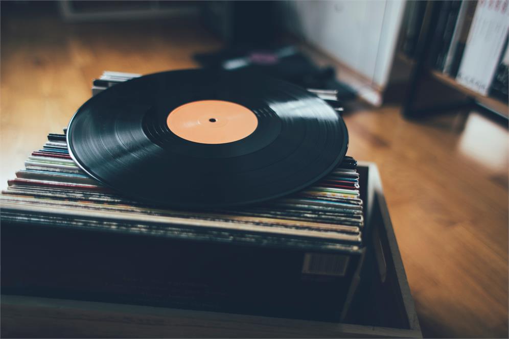 Discos musicales en Vigo