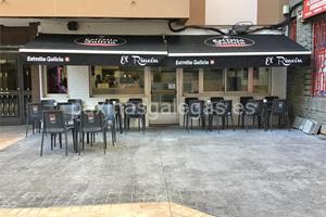 Bar Cafetería El Rincón en Vigo