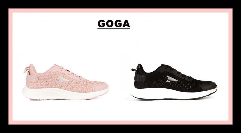 Tienda de Ropa Goga en Ortigueira