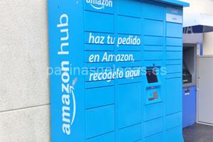 Punto de Recogida Amazon Hub Locker (Área de Servicio Quintans - Repsol ...