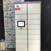 Puntos de recogida Seur en Vigo